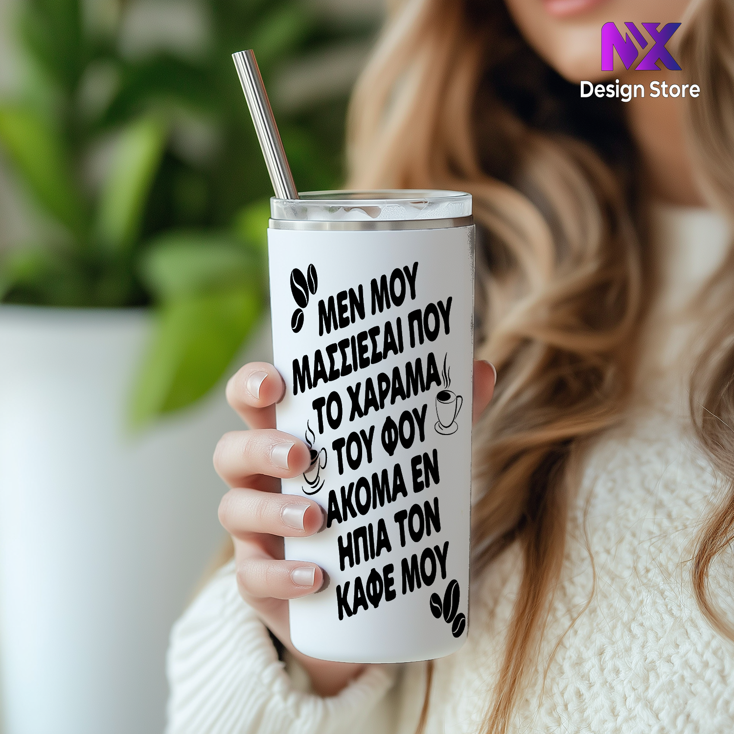 KYPRIAKES ATAKES – NX Design Store